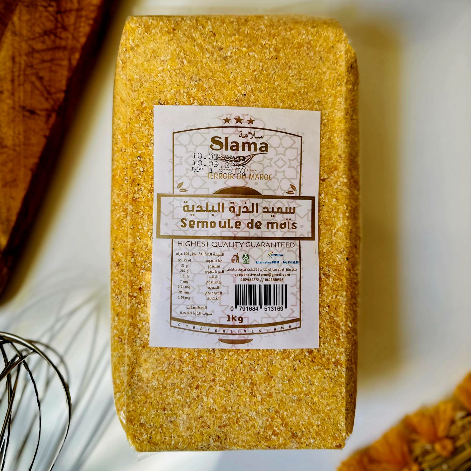 semoule de maïs - Slama Agricole
